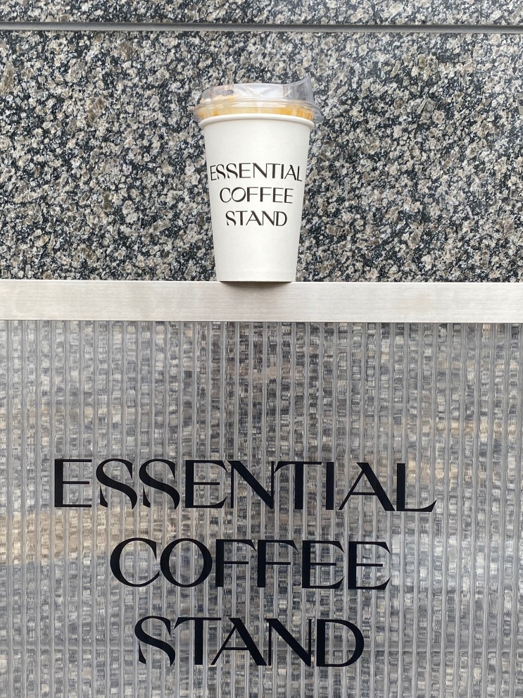[영종도] 운서 테이크아웃전문카페 에센셜커피스탠드(ESSENTIAL COFFEE STAND) : 네이버 블로그