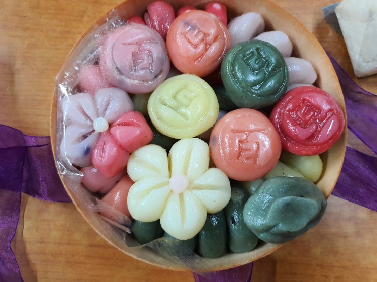 백일 잔치 준비 백일떡 세트 목포 남악 가미 네이버 블로그