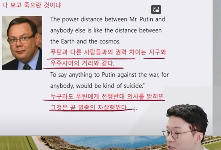 9월 12일 스크랩 정리 주식 투자 경제 뉴스 네이버 블로그