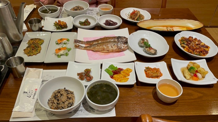 동래한정식 특별한날엔 박해윤통영해물밥상 네이버 블로그