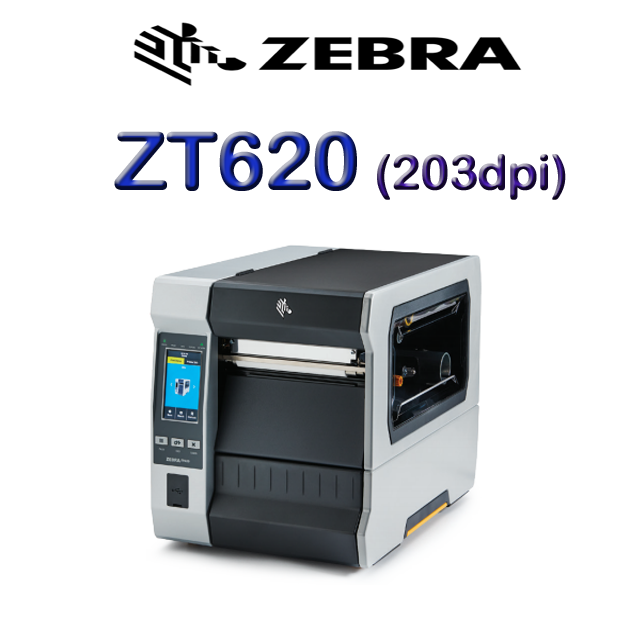 [ZEBRA] ZT610, ZT620 센서 청소 방법 (라벨센서, 리본센서, 미디어센서) : 네이버 블로그