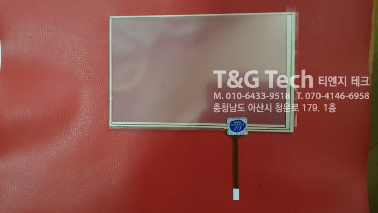 삼성 이지온 EZON 월패드 인터폰 SHN-8207LCK/JU 7인치 터치패널 : 네이버 블로그