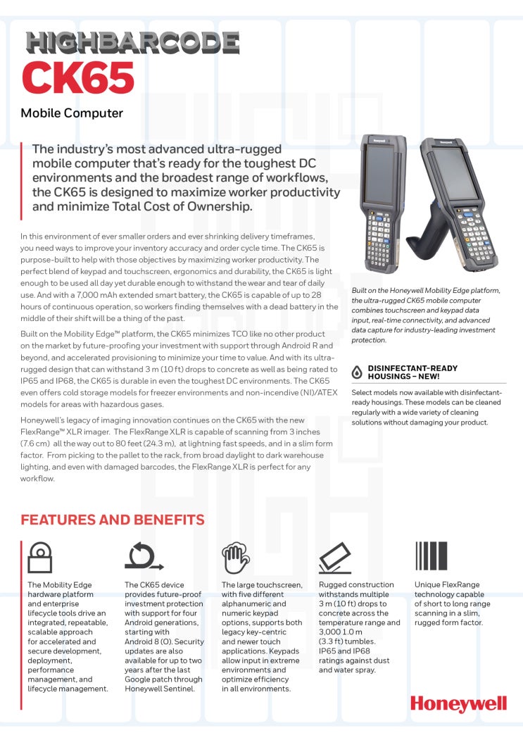 하니웰 PDA CK65 모바일 컴퓨터 스펙시트 및 CK3, CK3X, CK3R 액세서리 호환 여부 : 네이버 블로그