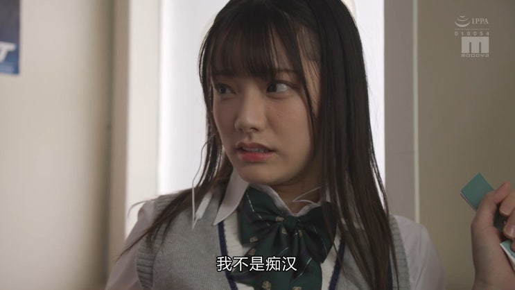 미야시타 레나 / 宮下玲奈 / Rena Miyashita (MIDV-185) : 네이버 블로그