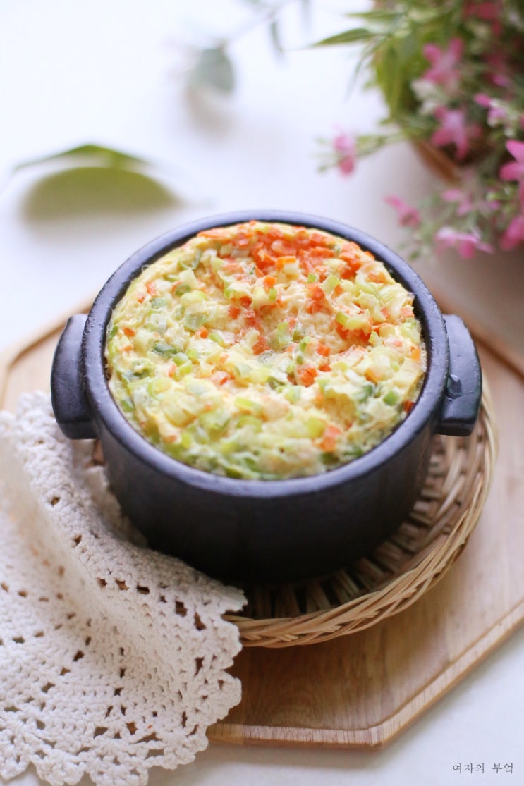 부드러운 계란찜 만들기 전자렌지 계란찜 전자레인지 뚝배기 계란찜 만드는법 달걀찜 네이버 블로그