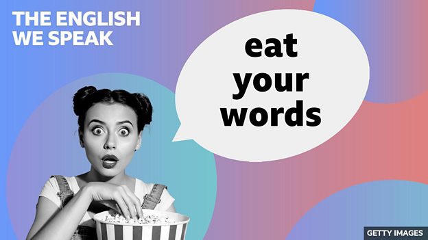 5분영어 (Eat your words) : 네이버 블로그
