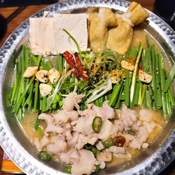아차산역 술집 현심야식당 분위기 좋은 이자카야 아차산역 맛집 네이버 블로그