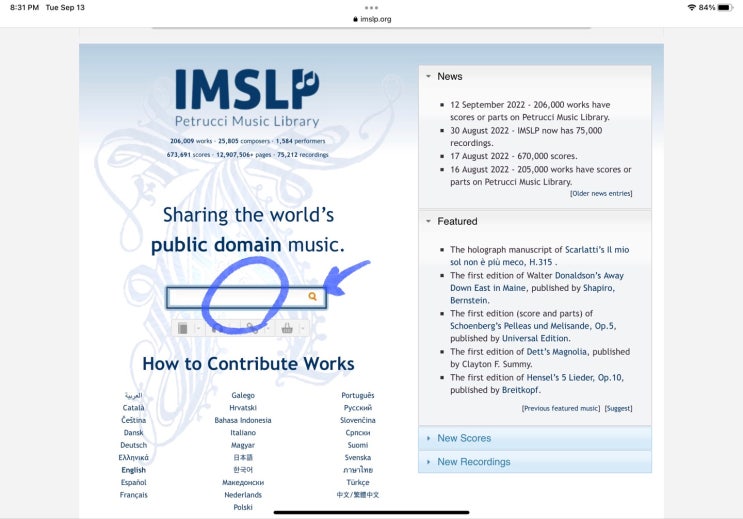 클래식 악보 무료로 받는 곳, 'imslp' : 네이버 블로그