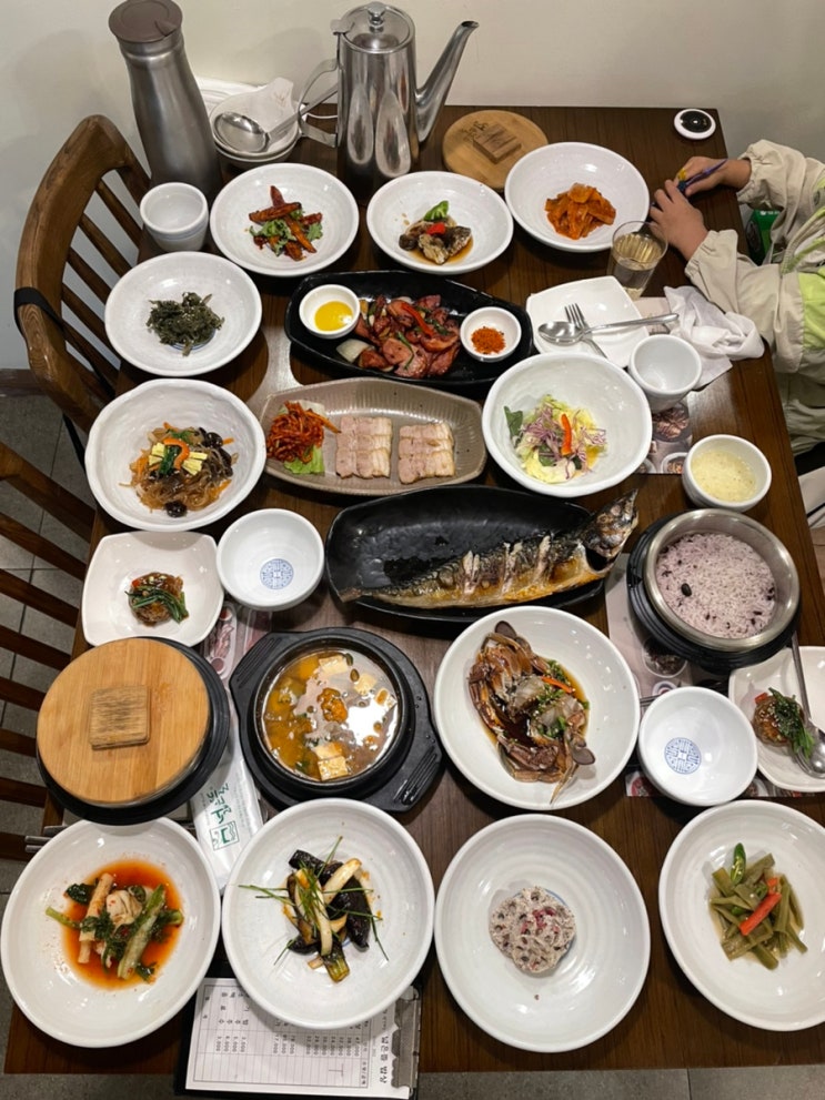 수원 한정식 맛집 수원역 인근 맛집 넓은뜰 한정식” 특별밥상 상차림 메뉴 후기 네이버 블로그