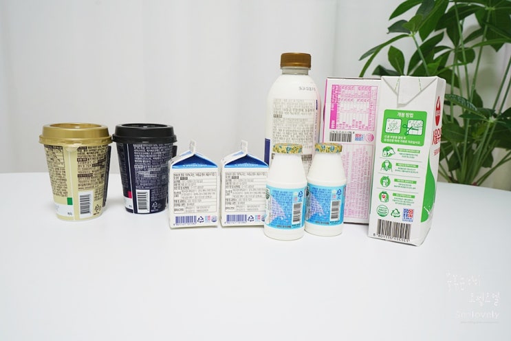 우유유통기한 및 K-MILK 유제품 고르는 팁 : 네이버 블로그