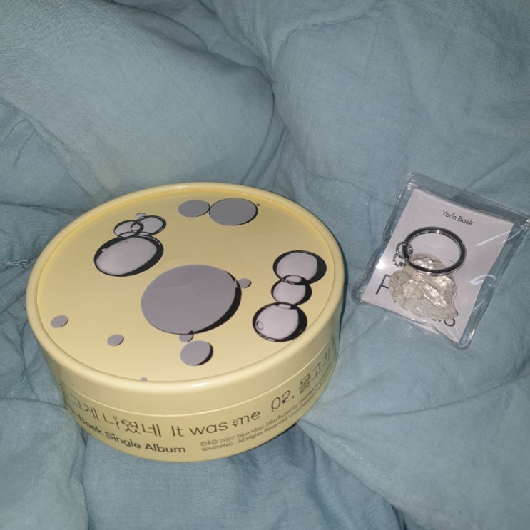 EA30 CD플레이어으로 듣는 예린웅니 물고기 : 네이버 블로그