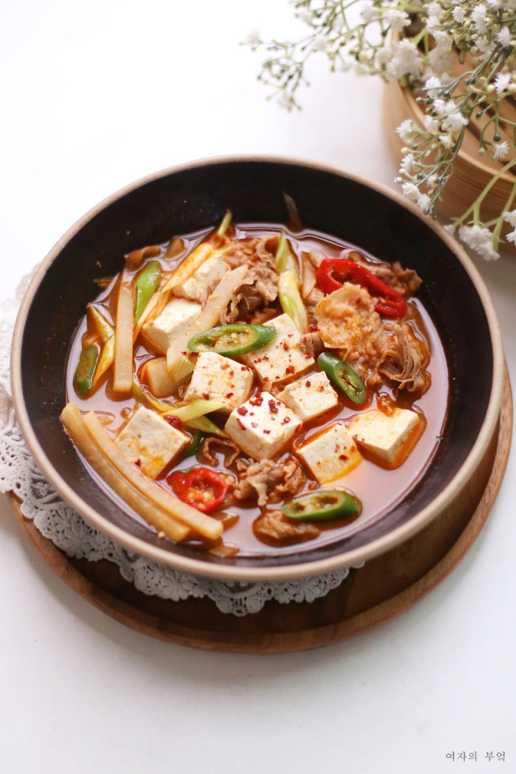 백종원 된장찌개 맛있게 끓이는법 고깃집 된장찌개 레시피 소고기 차돌박이된장찌개 끓이는법 네이버 블로그