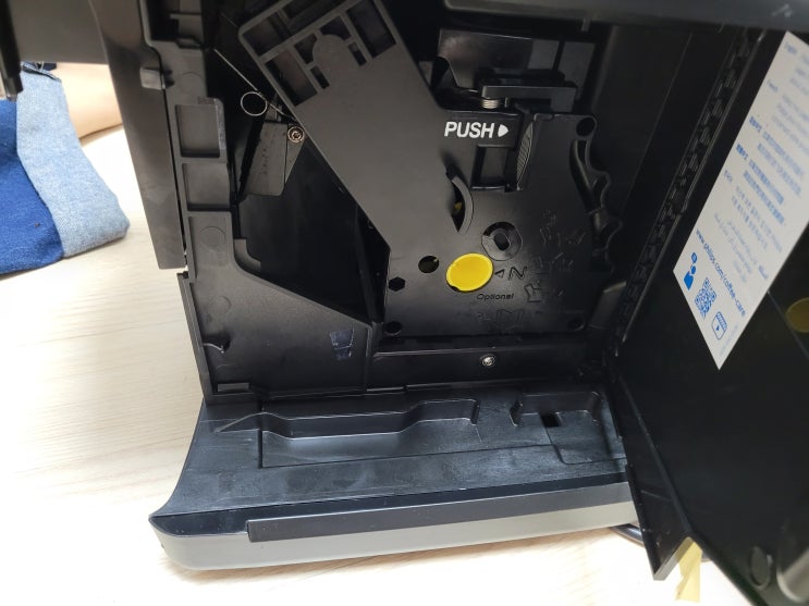 필립스 전자동 커피머신 EP1200 / ft. 필립스 커피머신 추출기 안 빠질때 : 네이버 블로그