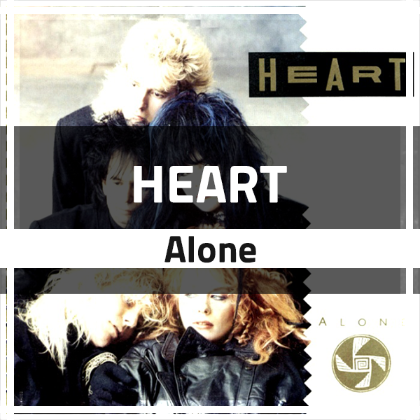 밴드 음악 Heart - Alone : 네이버 블로그