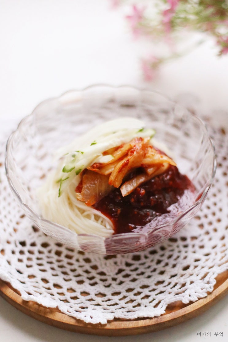 백종원 비빔국수 만드는법 김치 비빔국수 양념장 레시피 소면요리 국수 삶는 시간 네이버 블로그