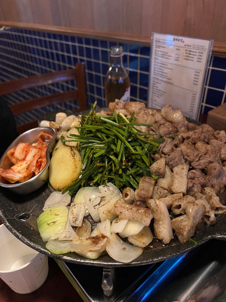 춘천 곱창 맛집 애막골 을찌로정 한우모둠구이 푸파하러가다 네이버 블로그