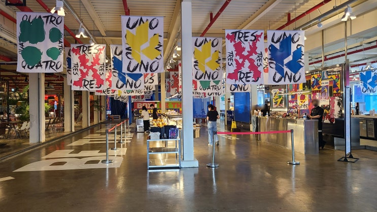 파주 가볼만한 곳 - 콰트로 박스 Quatro Box 초대형카페, 세상 멋진 디자인 힙한 복합문화공간 서울근교 데이트코스 ...