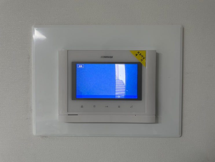 평내동 유진 마젤란21 비디오폰(CAV-77MG) : 네이버 블로그