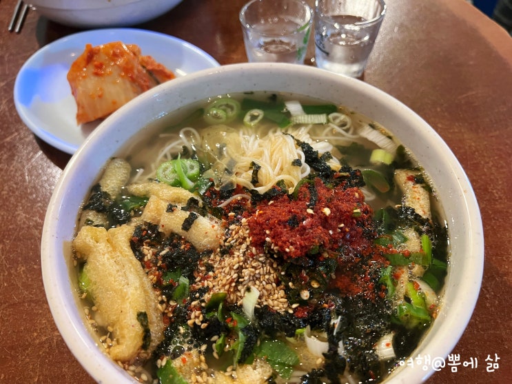 [서울 방이동먹자골목 맛집] 할머니멸치국수 / 맛집은 인정 서비스는 글쎄 : 네이버 블로그