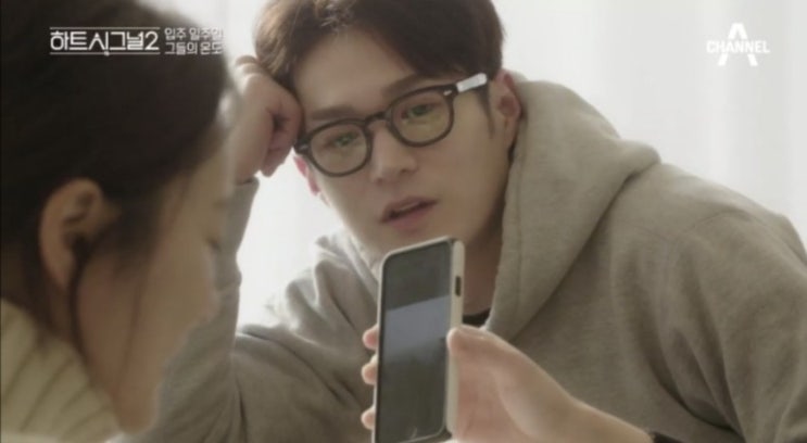 렘토쉬안경 / 금자ka-19 김현우/정규민 안경 " 하트시그널 , 환승연애2 " 인스타 : 네이버 블로그