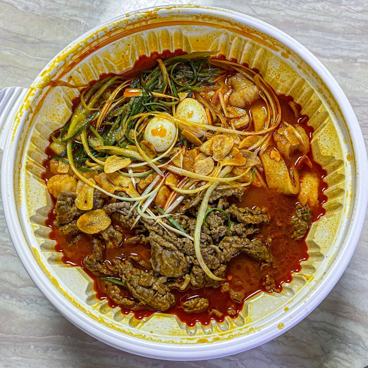 청년다방 차새대떡볶이 신메뉴 리뷰 차돌 새우 대창이 들어있다 네이버 블로그