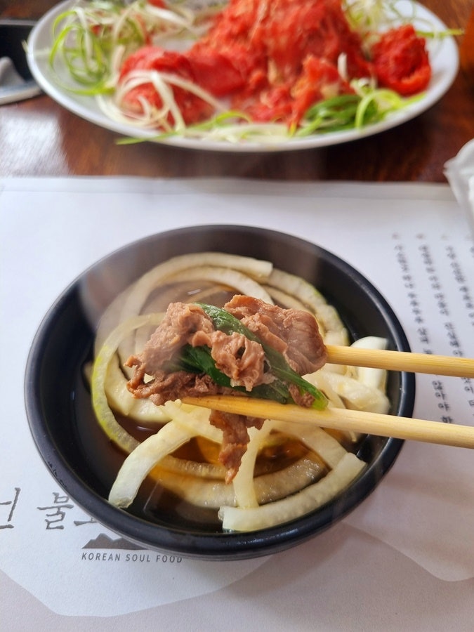 미추홀구 맛집 옛날불고기와 직화구이오징어가 맛있는 동추원 불고기 네이버 블로그