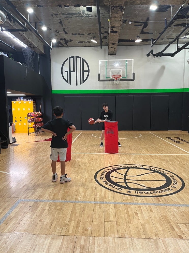 [농구 스킬트레이닝]GPNB 농구 개인 수업🏀 : 네이버 블로그
