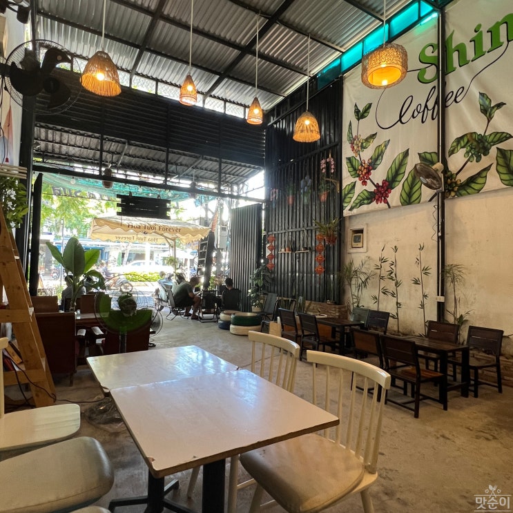 나트랑 네이비호텔 근처 로컬 카페 신커피 shin coffee : 네이버 블로그