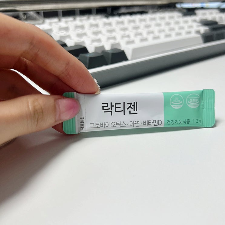 과민성대장증후군유산균에 적합한 락토바실러스유산균 네이버 블로그