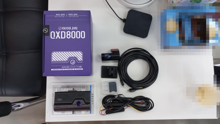 청주 아이나비 QXD8000 블랙박스 에어백 간섭없이 : 네이버 블로그