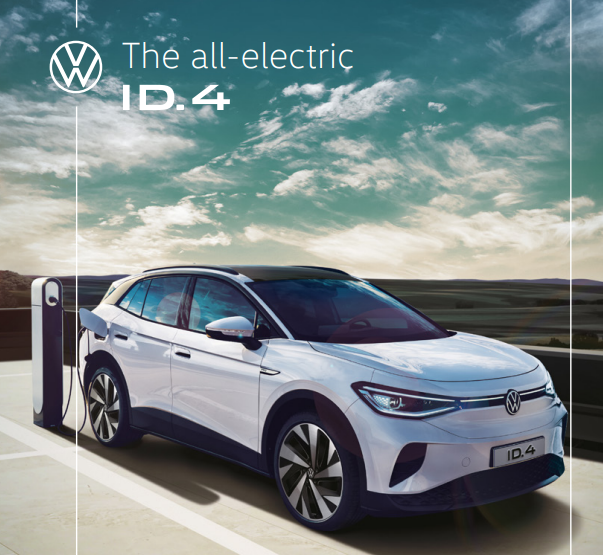 폭스바겐 전기차 ID4 홈페이지 완전 공개! 히트펌프 장착 가격은 5490만원 : 네이버 블로그
