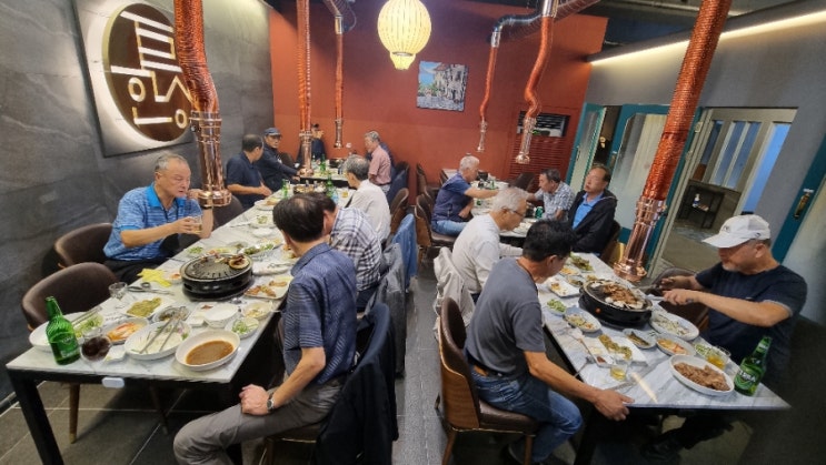 진주중 제14회 동기회 진주지구 월례회 소식입니다. : 네이버 블로그