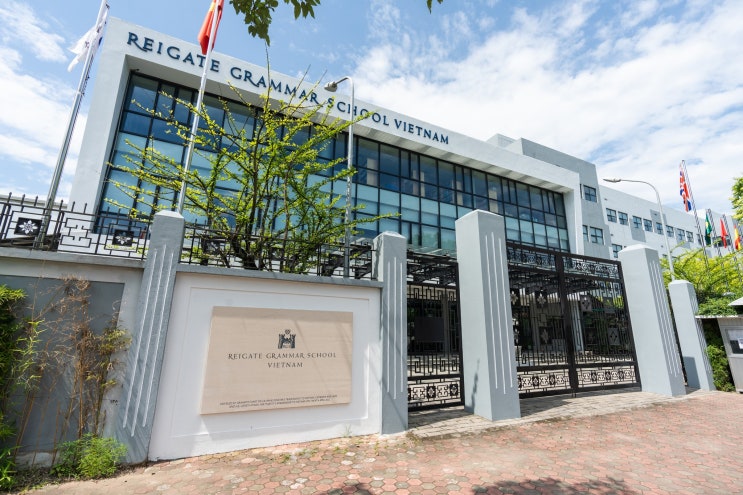 베트남 하노이 Reigate Grammar School Vietnam (RGSV) 국제학교 소개, 학비정보 (구 ISV 국제학교 ...