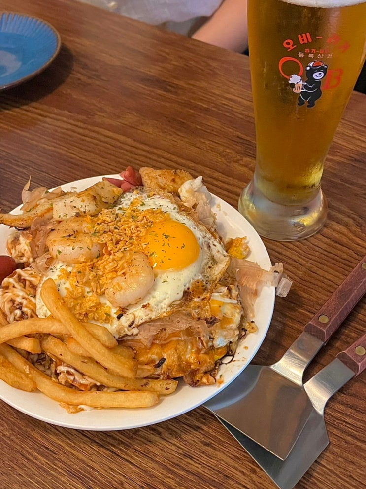 안주가 맛있는 이자카야 유천지구 술집 강릉 느릅나무 네이버 블로그