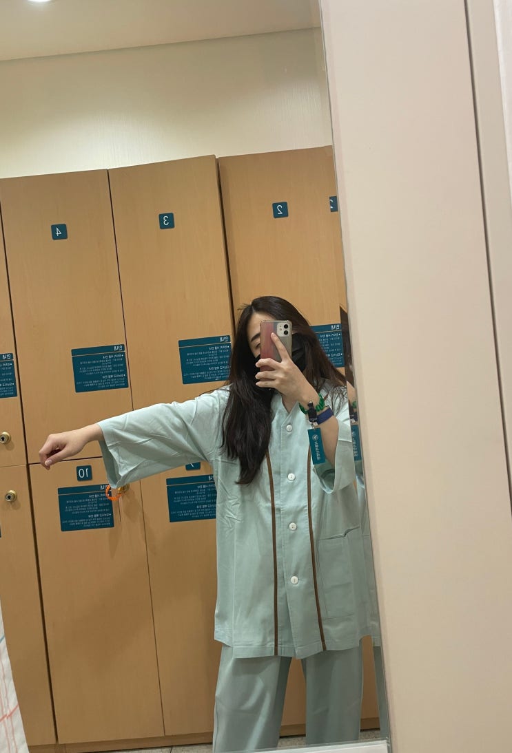 서울아산병원에서 뇌 MRI 검사 후기 / 초진 진료예약, 접수, 수납, 주차, 서류 발급, 주의사항, 팁 : 네이버 블로그