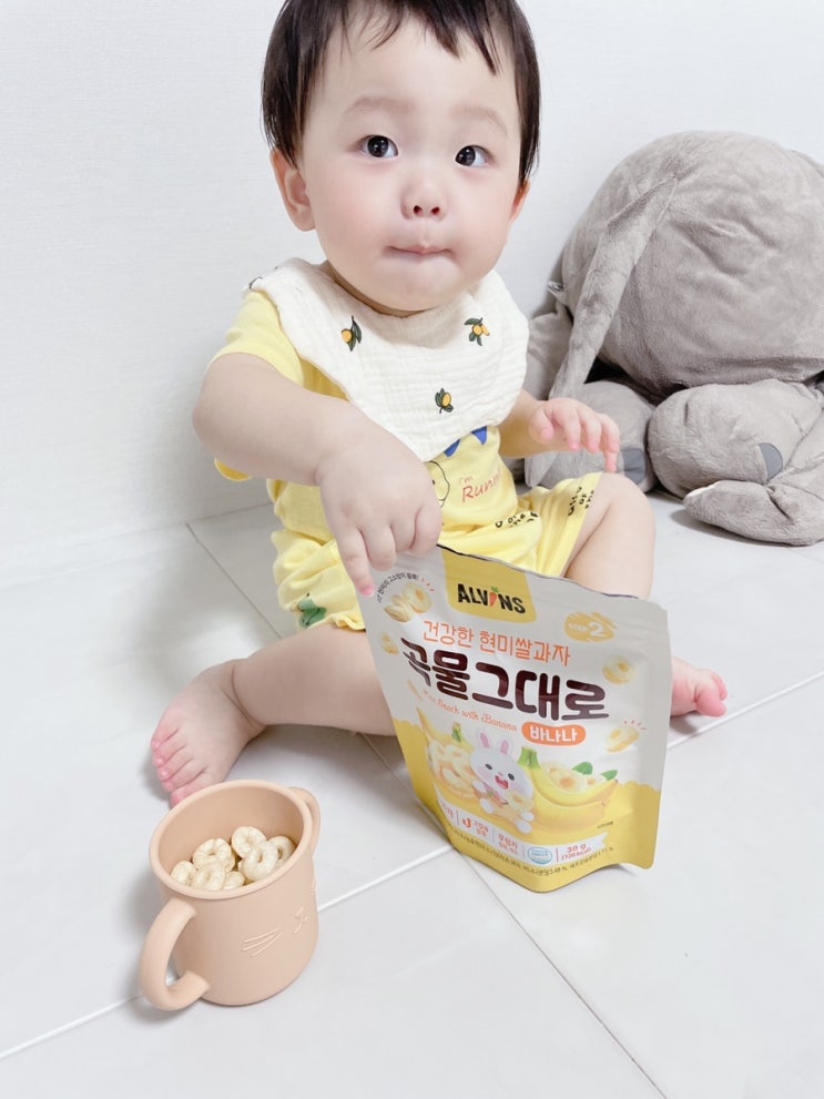 Day 413 414 13개월 아기 육아기록오늘도 제주에는 비바람육아일기뽀로로 빠방 스쿨버스요미요미 배도라지