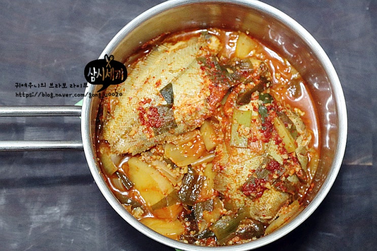 가자미조림 생선조림 양념장 만드는 법 맛있는 가자미요리 만들기 네이버 블로그