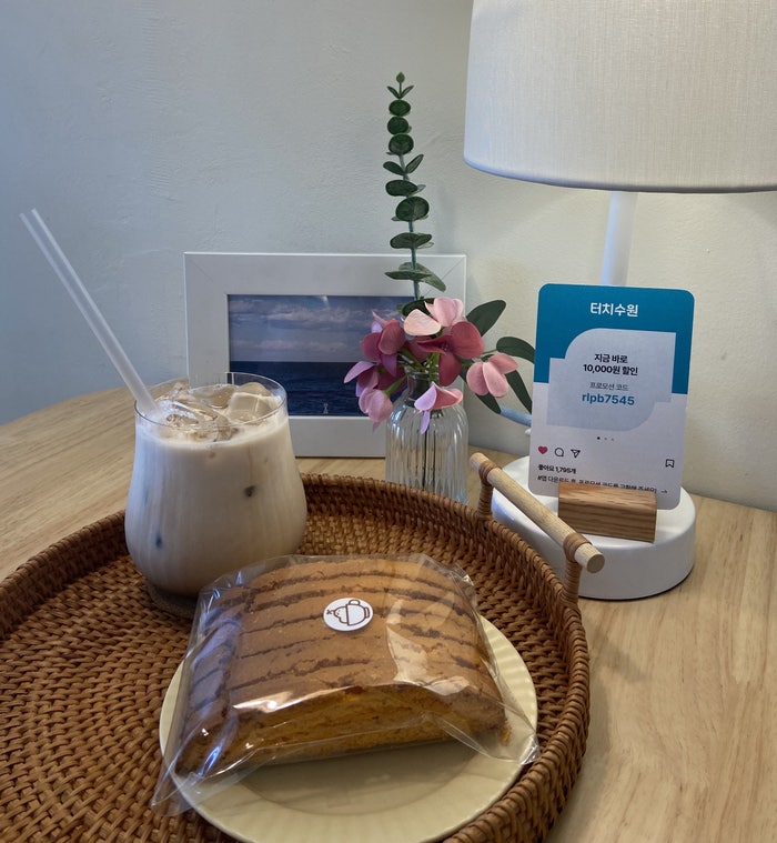 행궁동카페, 디저트 분위기 다 잡은 카페 솔솔 : 네이버 블로그