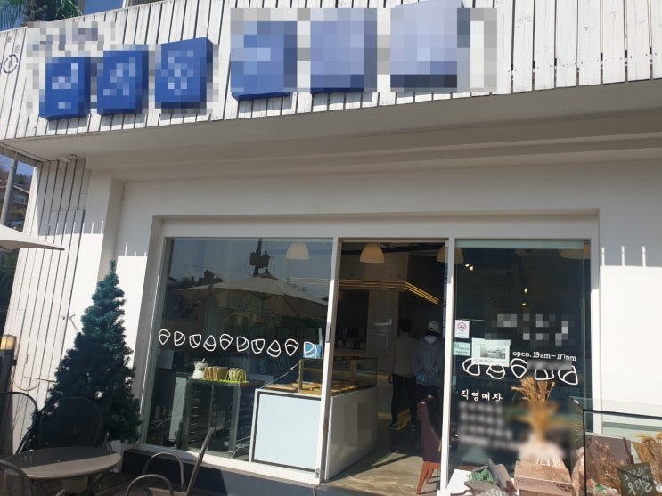 디저트카페창업을 준비하는 사람들 필독 네이버 블로그