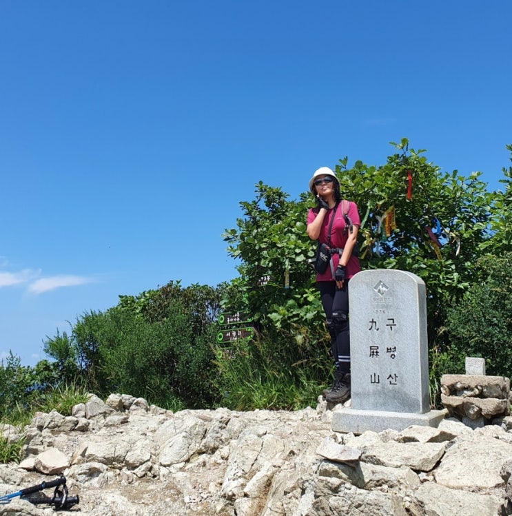 충북 보은 구병산 최단코스1코스 등산 2코스 하산주차요령벌쏘임 주의 네이버 블로그
