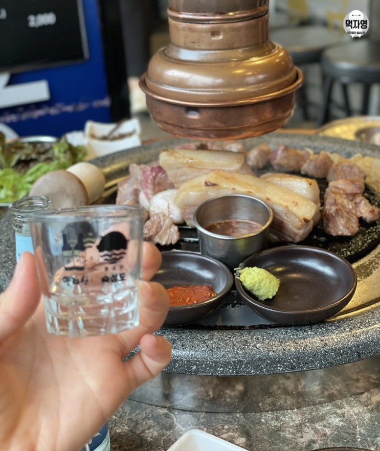 제주 숙성도 노형본관 흑돼지 맛집 본점은 달라도 뭐가 달라 네이버 블로그