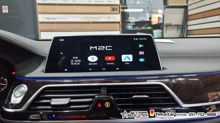 ☆스타사운드☆ BMW 7시리즈 G11 안드로이드 올인원 내비게이션 셋탑 m2c200a장착 후석tv연동 작업시간 2시간이면 충분합니다. : 네이버 블로그