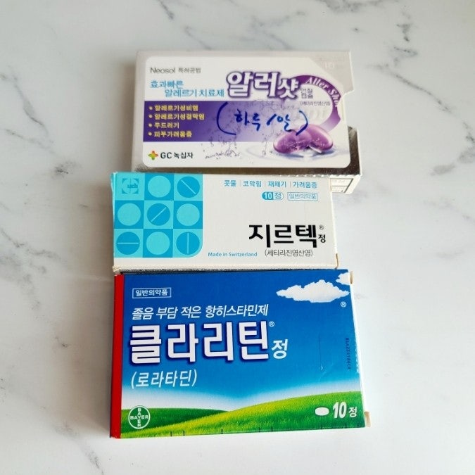 약국 알러지약 알러샷 지르텍 졸음 부담적은 항히스타민제 클라리틴 Ft 알레르기약 편의점에서도 파나요 네이버 블로그
