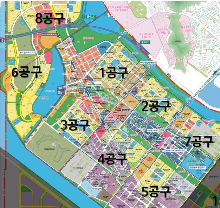 인천송도분석 5공구 아파트 실거래가 및 부동산 매물 시세 분석 네이버 블로그