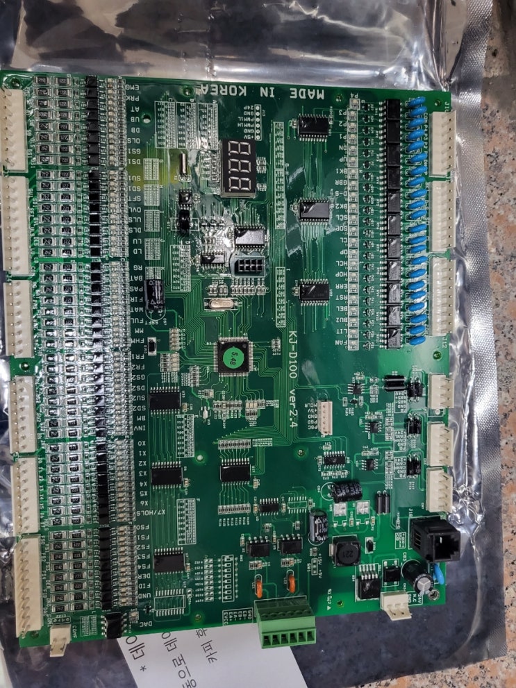 dsids kj-d100 pcb교체 : 네이버 블로그