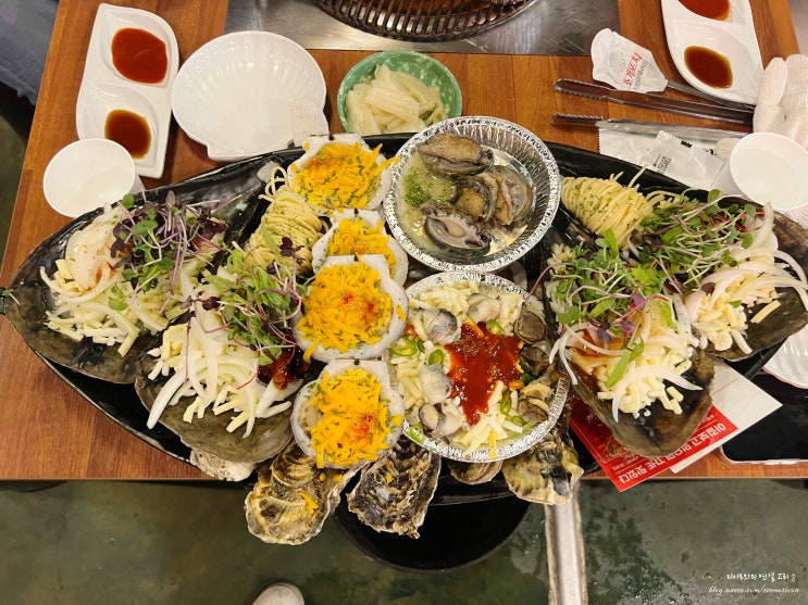 오이도 맛집 청춘조개 본점 무한리필 조개구이 네이버 블로그