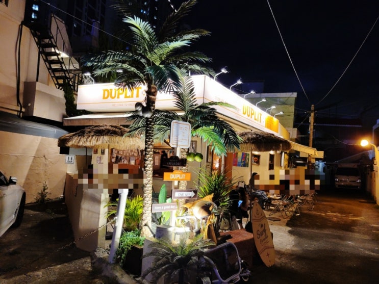 해운대 해리단길 카페 듀플릿 DUPLIT 옥쓔, 블랙바닐라 후기 : 네이버 블로그