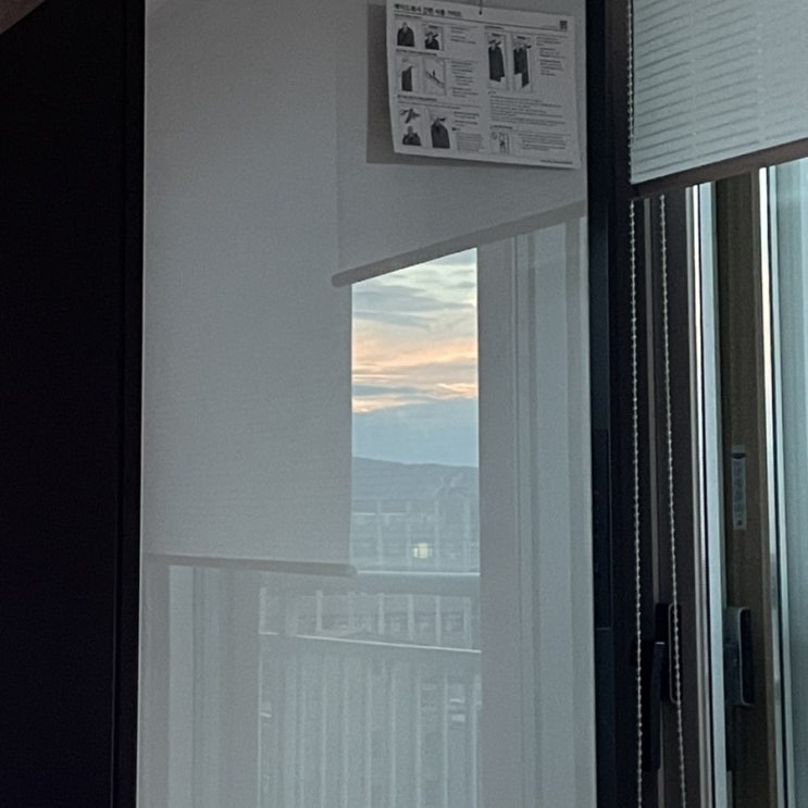 야 너 나 그 돈 안 준 지 몇 주 좀 더 된 것 왜 또 말 안 함 네이버 블로그
