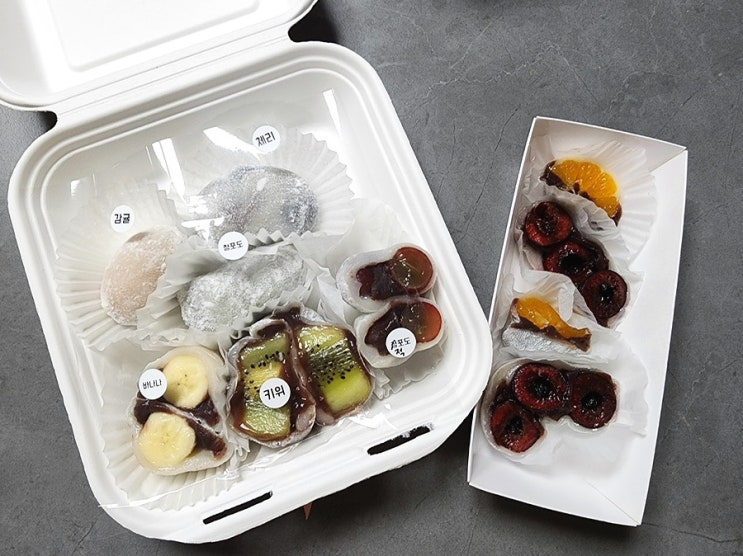 대구 연경동 맛집 과일찹쌀떡 전문점 선물용으로 좋아요 네이버 블로그