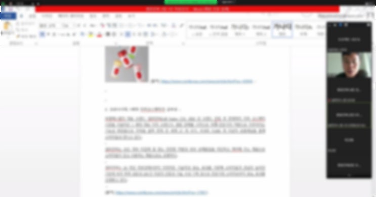 우먼센스 뷰티 대기업 기획자and마케터 인재양성 프로젝트 2기 6주차 기획코칭 1회 네이버 블로그